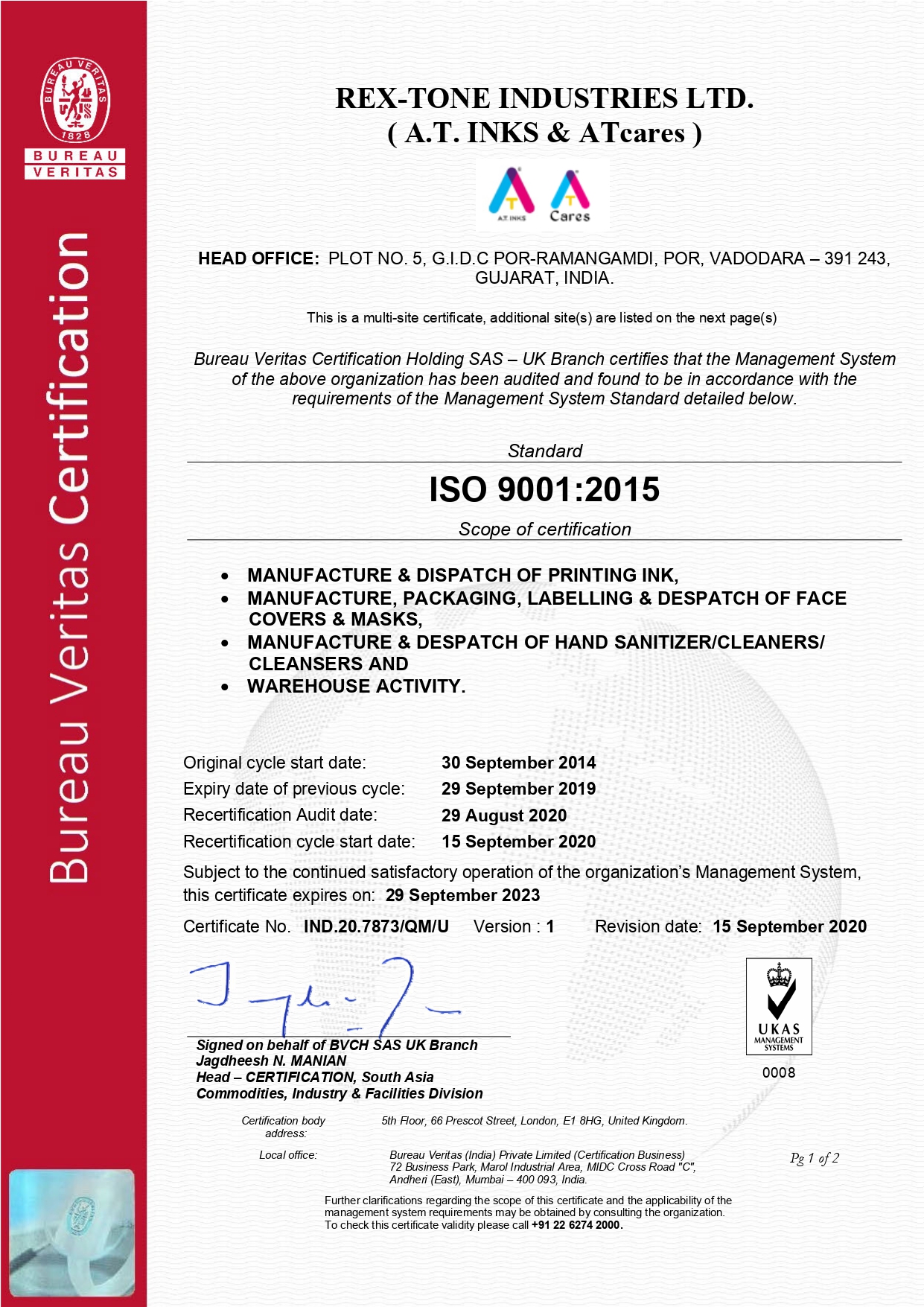 ISO 9001 : 2015 UKAS - A.T. Inks